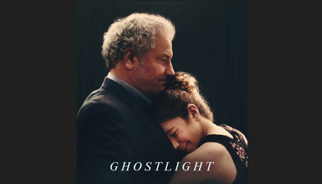 Reel Alternatives presents Ghostlight - Huntsville Doppler